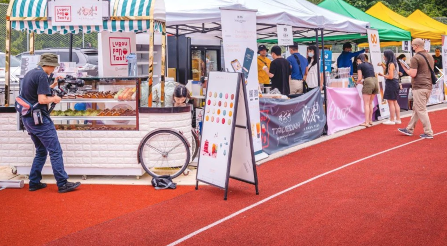 Vancouver's Bubble Tea Festival Returns to Burnaby in 2023 with a ...